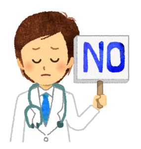 NOプレートを持つ男性医師のイラスト2 - フリー素材集「イラストのっく」